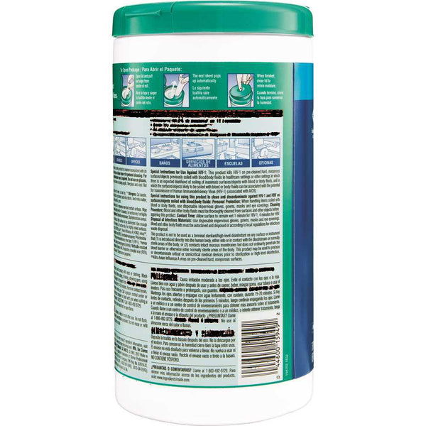 Clorox 75-Count Fresh Scent Bleach Free Disinfecting Wipes – ADVANCED ...